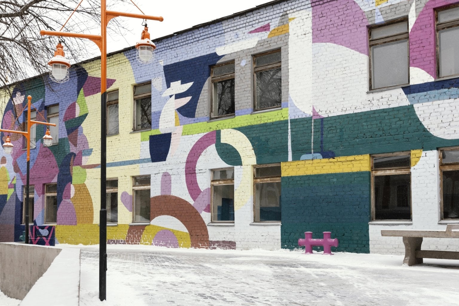 Artistic Expressions: Mural Art and Street Art in Residential Areas ...